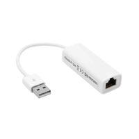 Professional USB 2.0 Ethernet Adapter | Buy Online in South Africa ...