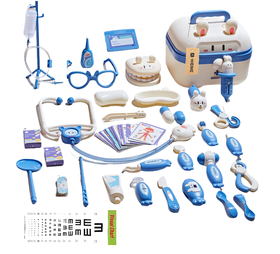 X-HOME Kids Little Doctor Pretend Play Set Medical Kit - 3 Years+ - 53 ...