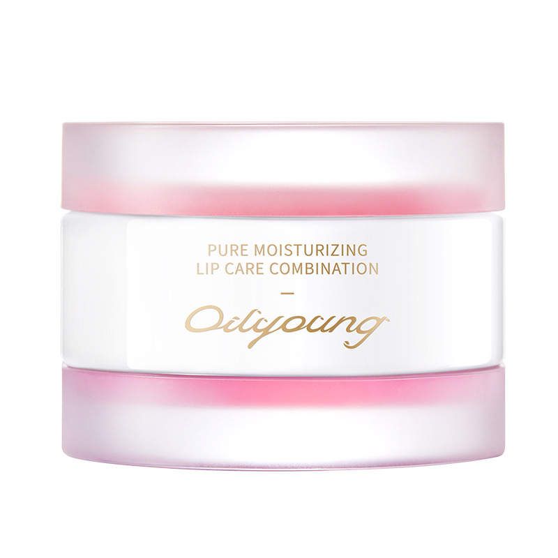 Lip Moisturizing Pure Care Set | Shop Today. Get it Tomorrow ...