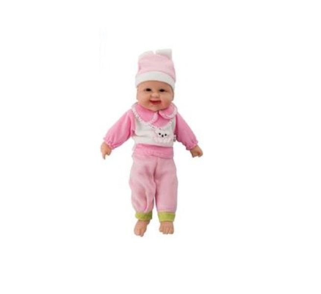 38cm Laughing Doll with Pink Sleepwear | Shop Today. Get it Tomorrow ...