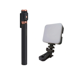 1.7m Portable Tripod with 1pc Portable Mini Clip-On Fill Light | Shop ...
