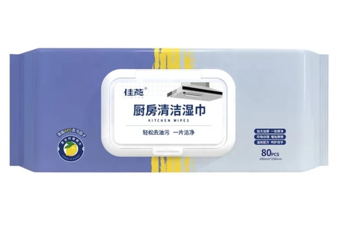 Kitchen Cleaning Wipes 80 Pieces | Shop Today. Get it Tomorrow ...