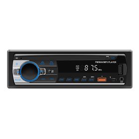 Car Audio Playback Device Multifunction Car BT MP3 Player In-Dash Unit ...