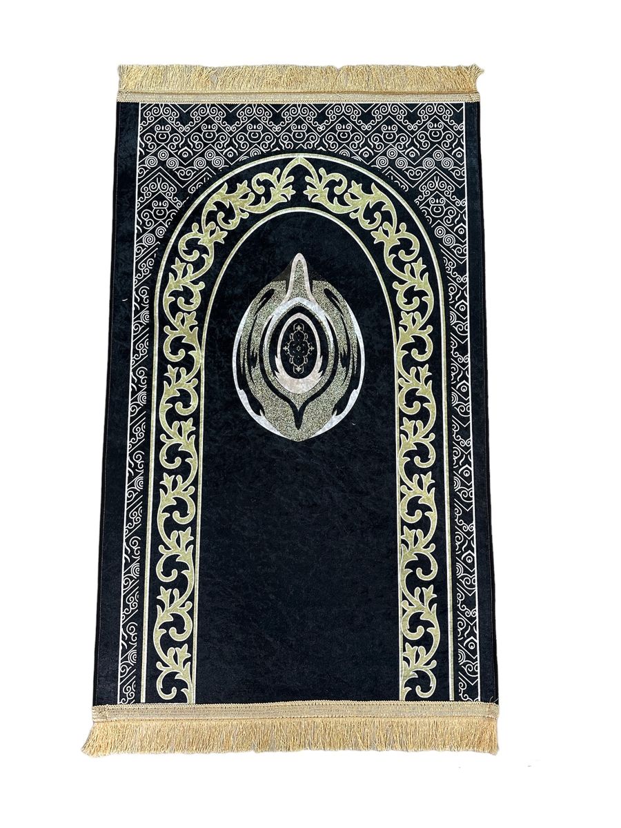 Muslim Gift Padded Prayer Mat/Musallah | Shop Today. Get it Tomorrow ...