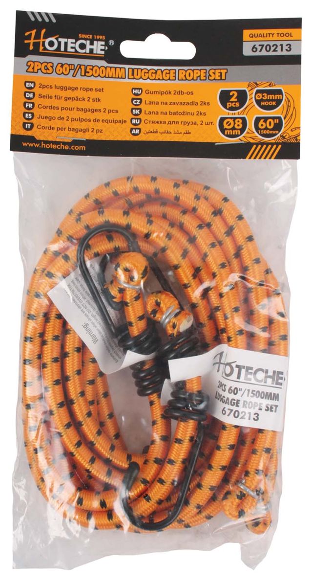 Hoteche 2-Piece 8 x 1500mm Rubber Luggage Strap Set With Hook - Bungee ...