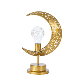 Moon Shape with Led Bulb Table Lamp | Shop Today. Get it Tomorrow ...