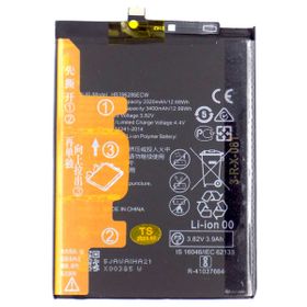 Replacement Battery for Huawei P Smart 2019 : HB396286ECW | Shop Today ...