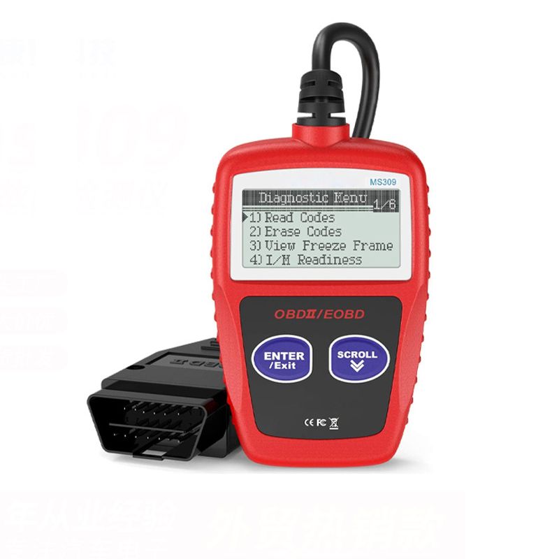 Car OBD2 Scanner OBD II Wired Auto Engine Fault Code Reader | Shop ...