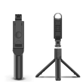 Brightgoods Bluetooth Rotating Selfie Tripod Stick with LED light ...
