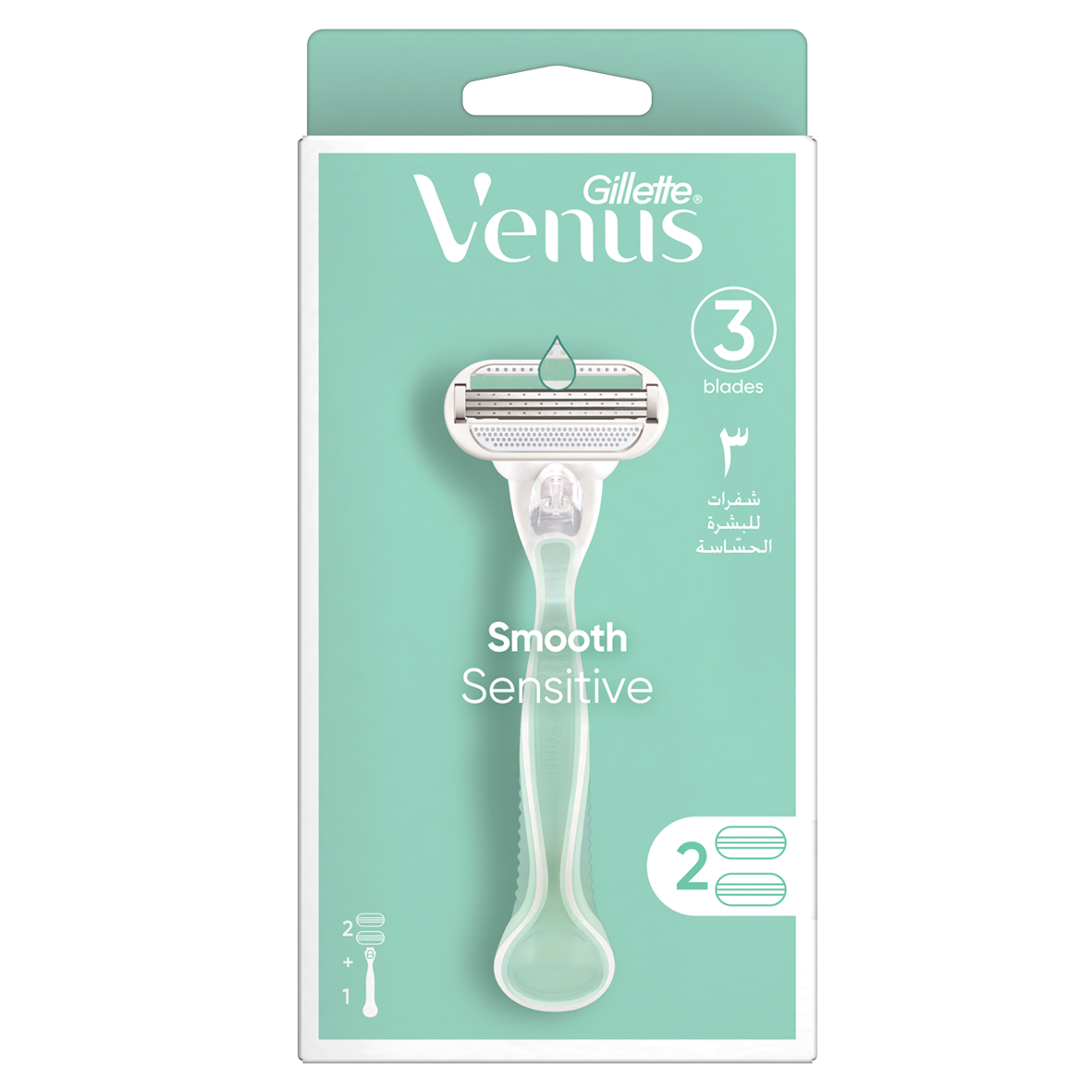 Gillette Venus Smooth Sensitive Handle + 2 Razor Blades | Shop Today ...