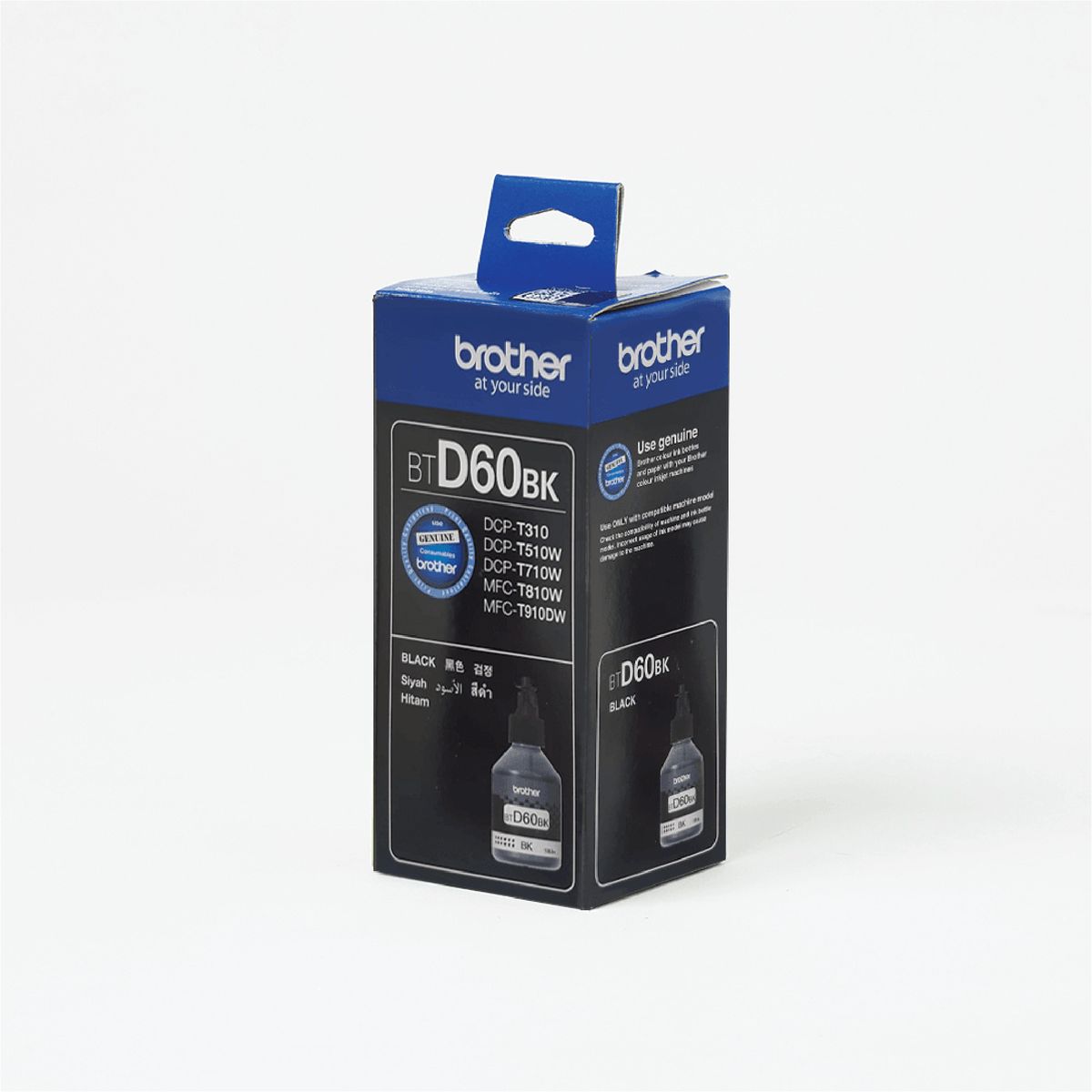Brother BT-D60BK Black Ink Bottle | Shop Today. Get it Tomorrow! | takealot.com