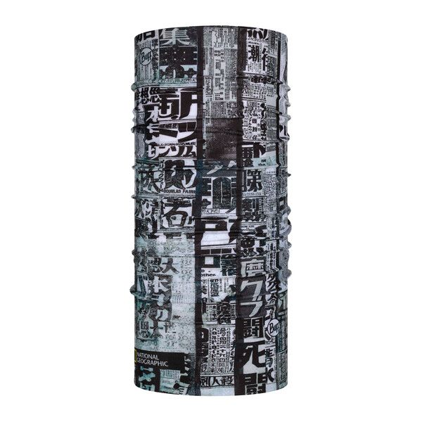 Buff Original NG Osu Grey | Shop Today. Get it Tomorrow! | takealot.com