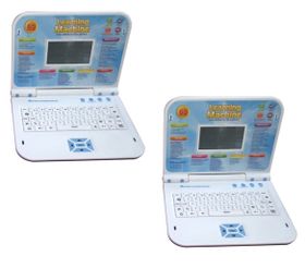Kids Educational Laptop with Mouse Pack Of 2 | Shop Today. Get it ...
