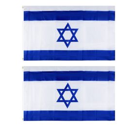 Home Outdoor Decor Israeli Flag (90 cm x 150 cm) Set of 2 | Shop Today ...