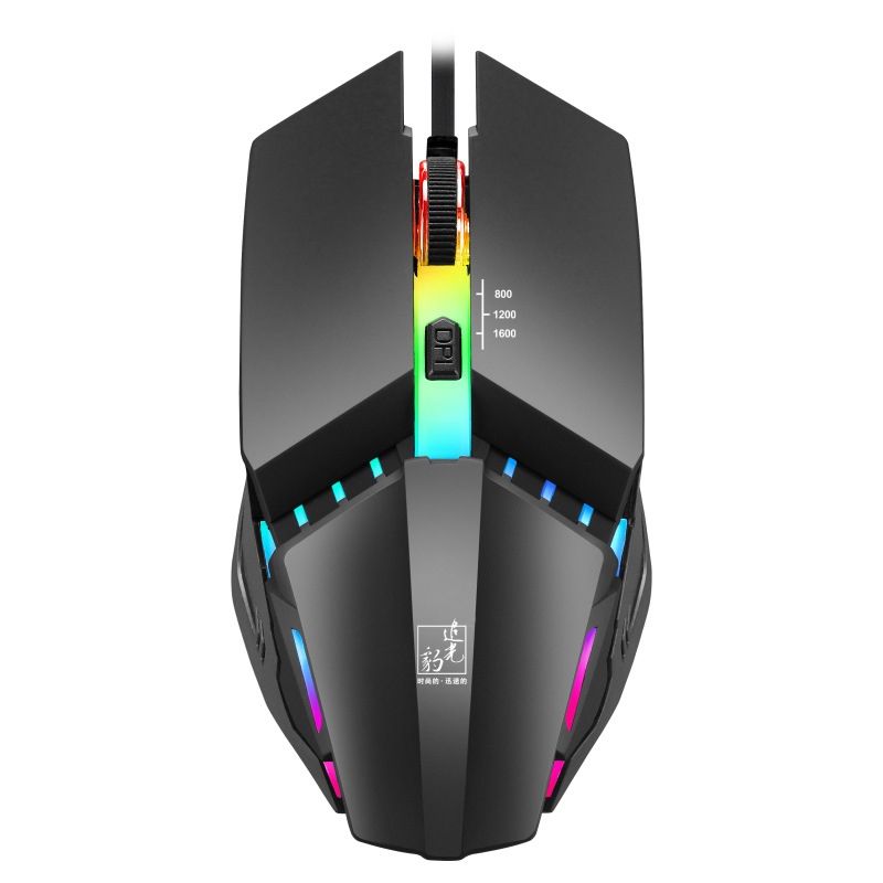 USB Wired Gaming Mouse with RGB Lights | Shop Today. Get it Tomorrow ...