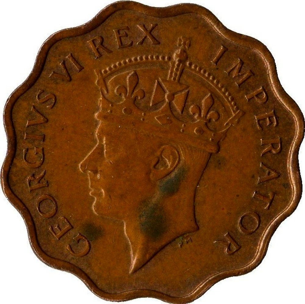 1945 Cyprus 1 Piastre King George VI | Shop Today. Get it Tomorrow ...