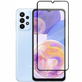 Tempered Glass Screen Guard Protector For Samsung Galaxy A23 | Shop ...