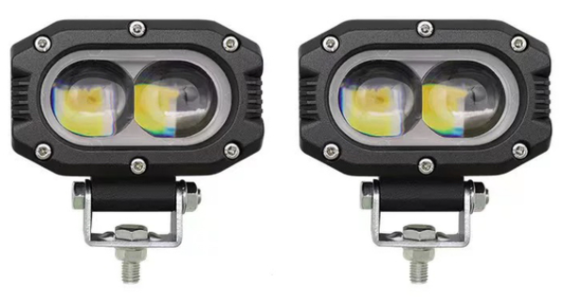 20W Oval Led Lights 2Piece | Shop Today. Get it Tomorrow! | takealot.com