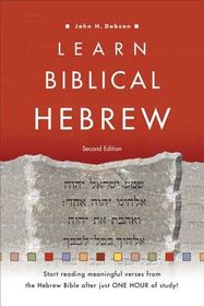 Learn Biblical Hebrew | Shop Today. Get it Tomorrow! | takealot.com