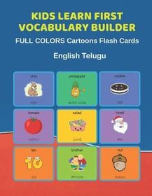 Kids Learn First Vocabulary Builder FULL COLORS Cartoons Flash Cards ...