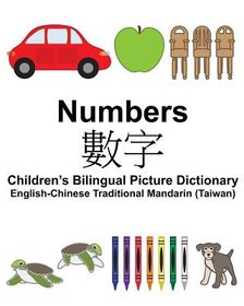 English-Chinese Traditional Mandarin (Taiwan) Numbers Children's ...
