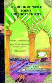 The Book of Noble Poems and Short Stories | Shop Today. Get it Tomorrow ...