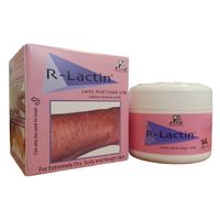 R-Lactin Cream - 125ml | Buy Online in South Africa | takealot.com