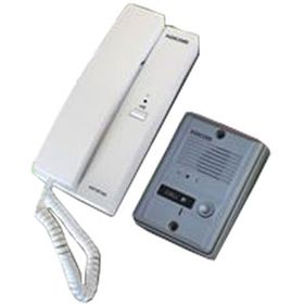 Kocom Intercom 1:1 220VAC | Shop Today. Get it Tomorrow! | takealot.com