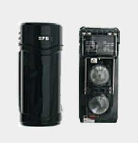 Securi-Prod Dual 30M Perimeter Beam IR Set | Shop Today. Get it ...