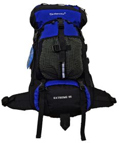 Outlander extreme hiking backpack (55L) | Shop Today. Get it Tomorrow ...