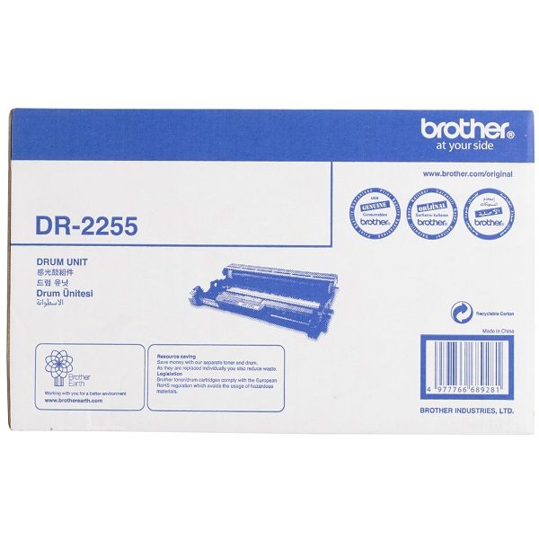 Brother DR-2255 Drum Unit | Shop Today. Get it Tomorrow! | takealot.com