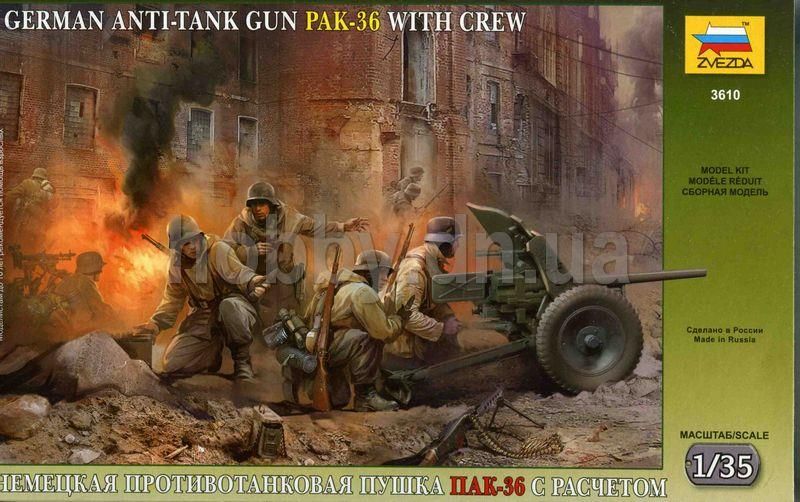 Zvezda 3610 1/35 Pak 36 With Crew | Shop Today. Get it Tomorrow ...