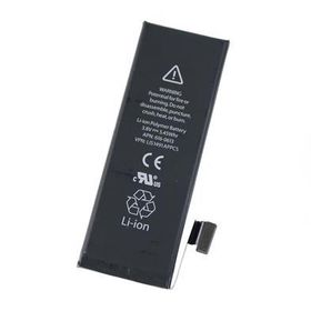 Battery for iPhone 5S | Shop Today. Get it Tomorrow! | takealot.com