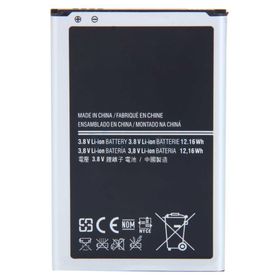 Replacement Battery For Samsung NOTE 3 N900 | Shop Today. Get it ...
