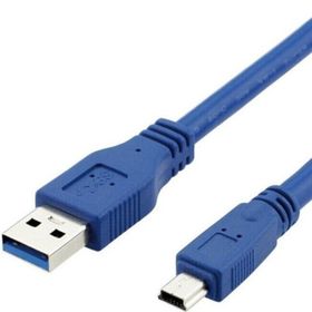 USB to Mini USB Cable - Blue | Shop Today. Get it Tomorrow! | takealot.com