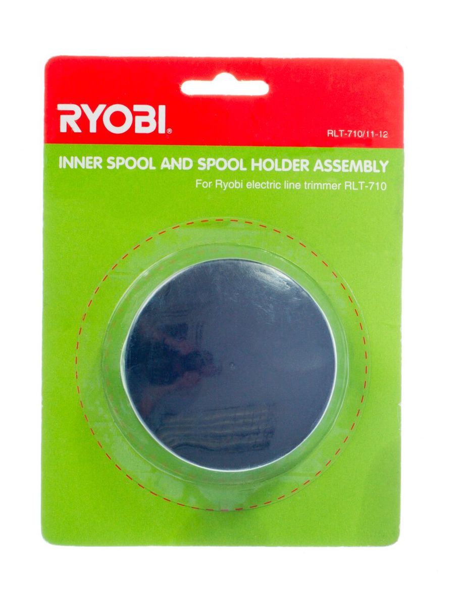 Ryobi - Inner Spool and Spool Holder - rlt710 | Shop Today. Get it ...