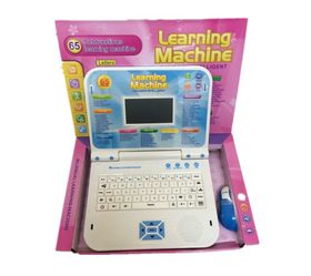 Children's Starter Laptop - Blue | Shop Today. Get it Tomorrow ...