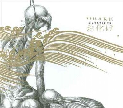 Mutations (CD / Album) | Shop Today. Get it Tomorrow! | takealot.com