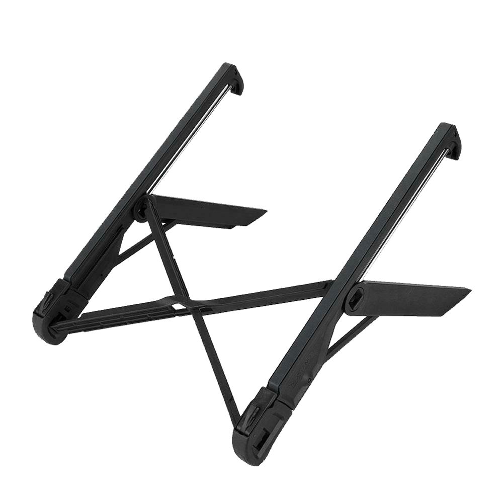 Portable Mini Ergonomic Laptop Stand | Shop Today. Get it Tomorrow ...