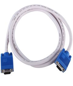 3m VGA Cable White | Shop Today. Get it Tomorrow! | takealot.com
