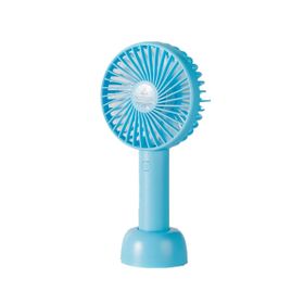 Mini Portable Handheld Fan USB Rechargeable Desk Fan - Blue | Shop ...