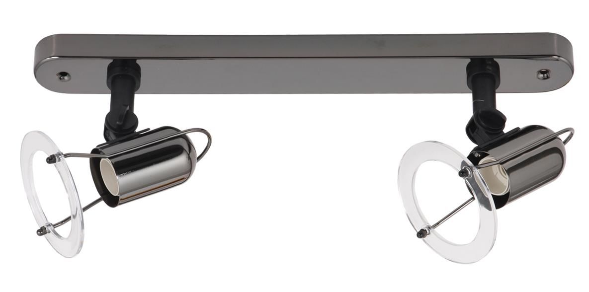 2 Light Spot on Bar | Shop Today. Get it Tomorrow! | takealot.com