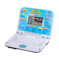 Children's Intellective Computer - Blue | Buy Online in South Africa ...